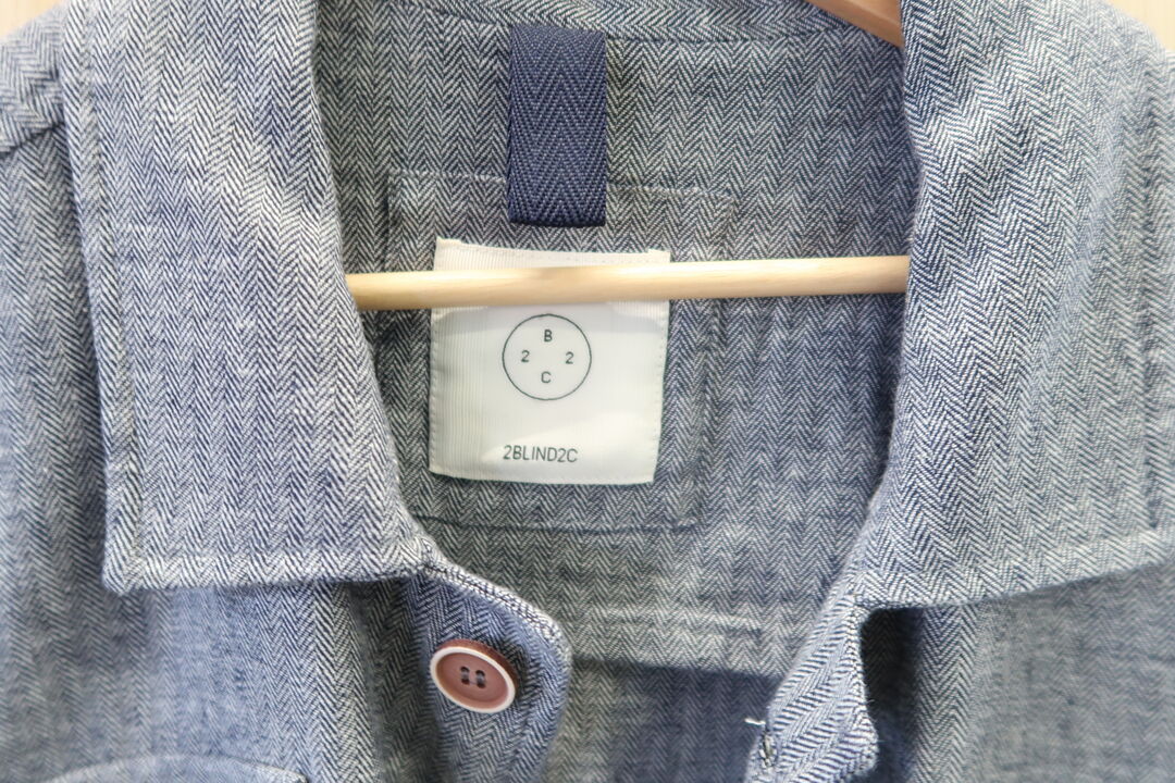 A8099 L191 - Skjorte str. 50 2BLIND2C Model: 2BJC201